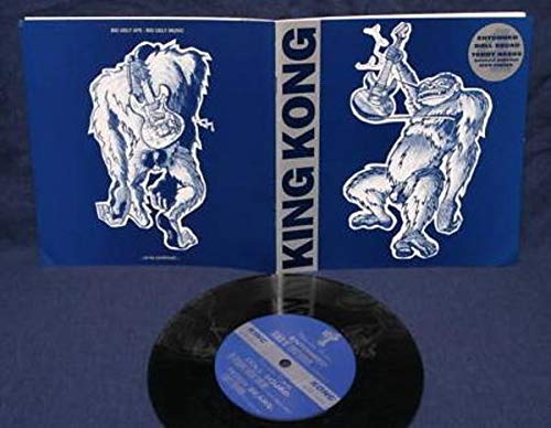 Best of King Kong Records: Various: Amazon.in: Music}