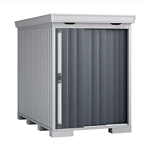 Amazon.co.jp: 【受注生産品】イナバ物置 FS／フォルタ FS-1526S CG スタンダード 豪雪型 『屋外用中型・大型物置』 CG（チャコールグレー） : DIY・工具・ガーデン