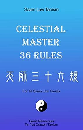Amazon.com: Celestial Master 36 Rules (Taoism Discipline and Doctrine ...