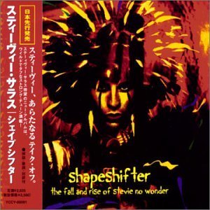 Amazon.com: Shapeshifter: CDs & Vinyl