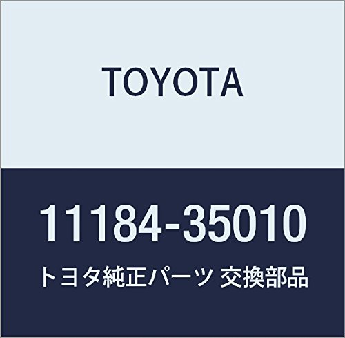 Genuine Toyota (11184-35010) Engine Cylinder Head Cover : Amazon.in ...