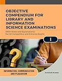 ・製造元:Ess Ess Publications