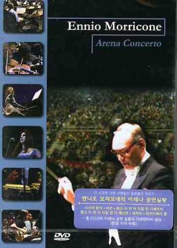 Arena Concerto [DVD] [2020]: Amazon.it: Film e TV