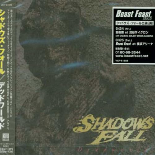 Amazon.com: Dead World: CDs & Vinyl