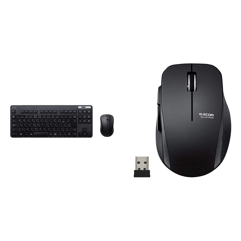Amazon.co.jp: 【セット買い】エレコム キーボード ワイヤレス (レシーバー付属) メンブレン 薄型 コンパクトキーボード マウス付 ブラック TK-FDM109MBK & マウス ...