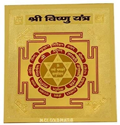Buy HC- Astadhatu Made Mantra Siddha Shri Vishnu Yantra/ Siddha Vishnu ...