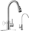 WEWE Touchless Kitchen Faucet with Pull Down Sprayer - Single Handle ...