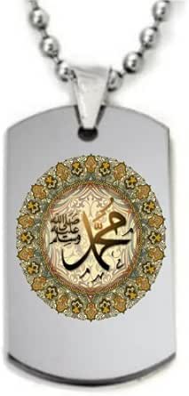 Amazon.com: Muhammad Name Gold Style Color Necklace Pendant w/Chain and ...