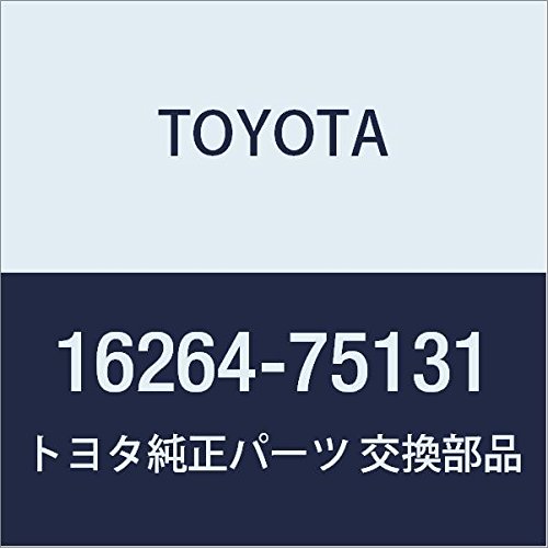 Amazon.com: Toyota Genuine Parts Water Bypass Hose NO.2 Part Number ...