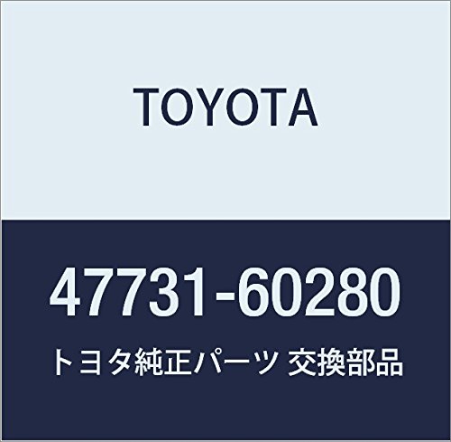 Genuine Toyota 47731-60280 Disc Brake Piston : Amazon.in: Car & Motorbike