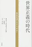 【発売日：2017年03月14日】・ブランド:吉田書店・製造元:吉田書店