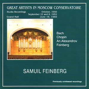 Amazon.co.jp: Bach, Chopin, An.Alexandrov, Feinberg - Samuil Feinberg ...