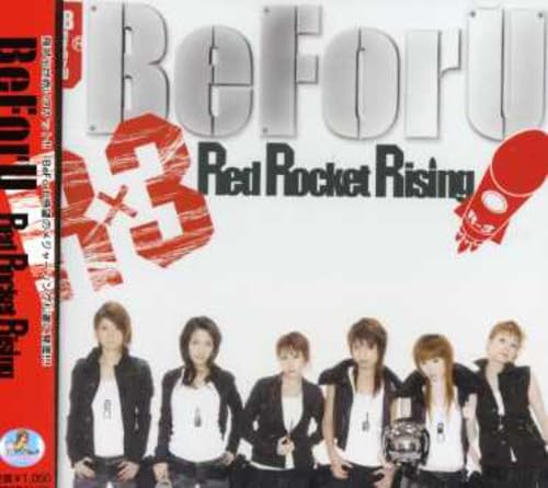 Beforu - Red Rocket Rising - Amazon.com Music