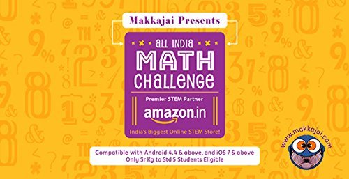 Amazon.in: All India Maths Competition Admit Card - Instant Voucher ...