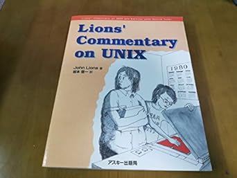Amazon.com: Lions' Commentary On Unix: 9784756118448: Books