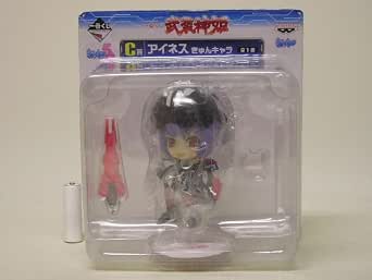Amazon.co.jp: Ichiban Kuji Busou Shinki C Award Ines Kyun Chara Figure ...