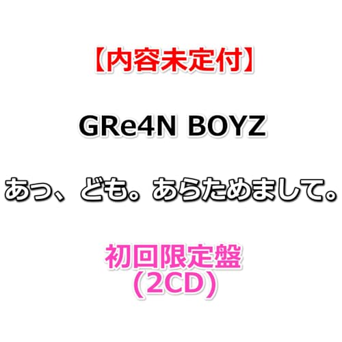 GRe4N BOYZ -GRe4N BOYZ イマーシブライブシアター2025「"The XY" ～明日、今日よりも～」 | ライブ・セットリスト情報サービス【 LiveFans (ライブ ...