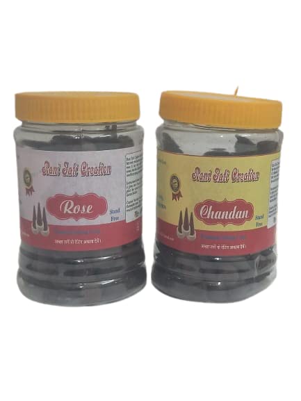 Rani Sati Creation Incense Dhoop Cones | Dhoop Cones for Puja/Pooja ...