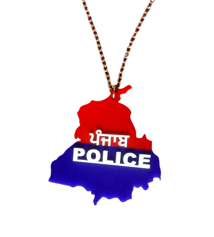Punjab Police Logo
