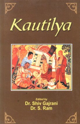 Buy Kautilya Book Online at Low Prices in India | Kautilya Reviews ...