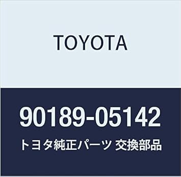 Amazon.com: Toyota Genuine Screw Grommet for Headlamp : Automotive