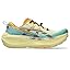 Asics Men's Trabuco Max 4 Running Shoe, Wheat Yellow/Dark Red Planet ...