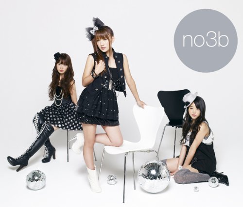 KISS NO RYUSEI(CD+DVD ltd.ed.)(TYPE B) ( feature ver.) - Amazon.com Music