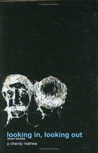 Buy looking in, looking out short stories Book Online at Low Prices in ...