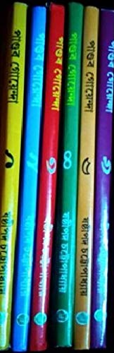Pandab Goyenda Set Of 6 Volumes : Shathipada Chattopadhyay: Amazon.in ...