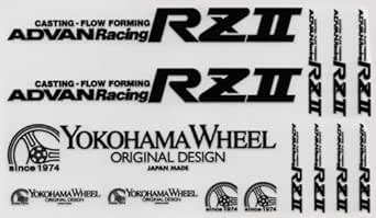Amazon.co.jp: ADVAN Racing RZ2 ロゴステッカー 黒2枚セット : 車＆バイク
