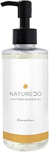 Amazon.co.jp: NATURECO Osmanthus Massage Oil, 6.8 fl oz (200 ml), Aroma Fragrance, Body Oil ...