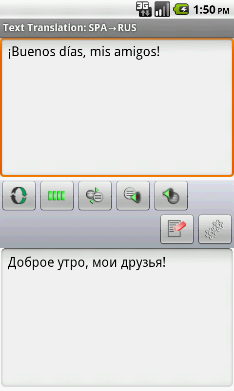 English - Spanish - Russian Full Text Translator - App on Amazon Appstore