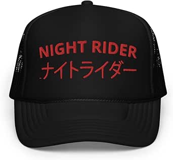 Amazon.com: Night Rider Naitoraidā Foam Trucker Hat Japanese Anime Hats ...