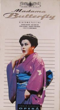 Madama Butterfly: Amazon.it: Dvorsky, Peter, Hayashi, Yasuko, Asari ...