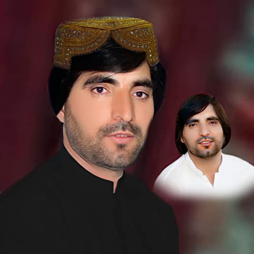 Rasa Ka Razay Bia Pa Da kali Ki Na Yama by Farydi kakar on Amazon Music ...