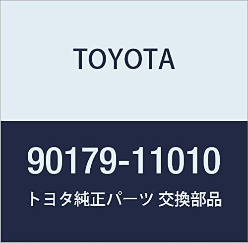 Amazon | TOYOTA (トヨタ) 純正部品 ナツト 品番90179-11010 | フロアマット | 車＆バイク