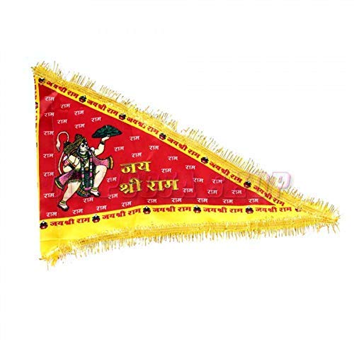 Buy Om Shiv Om Hanuman Ji Jhanda/Hanuman ji /Hanuman Ji Pataka (1 Meter ...