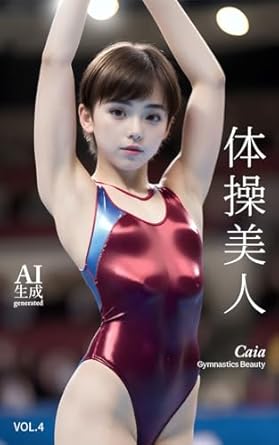 Gymnastics Beauty: AI-generated AI beauty gravure High-leg Leotard Sexy Provocative (Japanese ...
