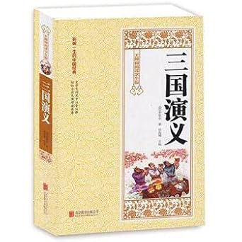 Amazon.com: Introduction to Communication Studies (Supplement ...