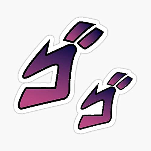 Amazon.com: JoJo - (Menacing) Sticker - Sticker Graphic - Auto, Wall ...