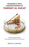 【発売日：2024年06月01日】