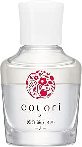 Amazon | こより Coyori 美容液オイル （ 20mL / 40mL) 二層式オイル 乳液 美容液 クリーム 高保湿 オーガニック 植物オイル 敏感肌 無添加 (秋冬にオススメ：月 ...