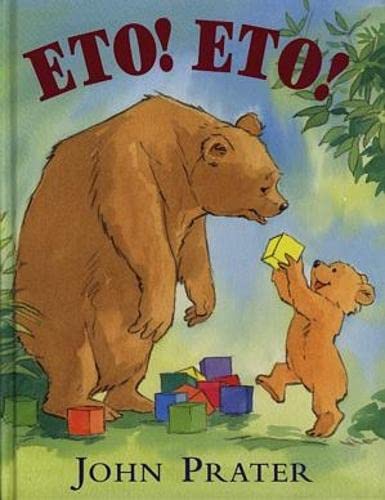 Amazon.com: Eto! Eto!: 9781859028490: Prater, John, Huws, Emily: Books