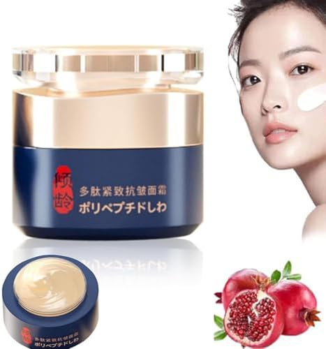 Amazon.com: YIVANNUO Japanese Wrinkle Removal Cream, Anti aging ...