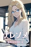 【発売日：2024年06月01日】