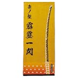 ・ブランド:BANDAI・製造元:丸眞・モデル:4355035400・製造元/メーカー部品番号:4355035400・サイズ:約34×80cm / 生産国:ベトナム社会主義共和国・組成:綿100% / 仕様:無撚糸・パイルジャカード・織りネ...