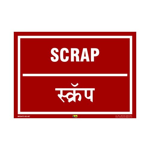 Mr. Safe - Scrap Sign Sunboard A4 (8.25 inch X 11.7 inch) : Amazon.in