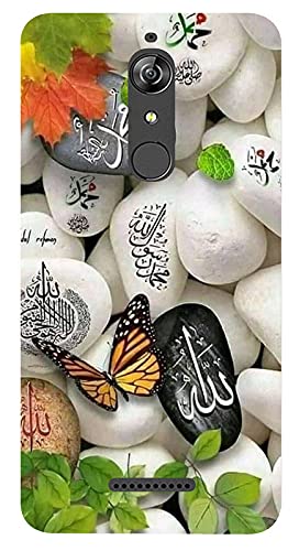 UV Printed Back Cover for Micromax Canvas Infinity HS2 Multi-Colored ...