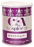 ・ブランド:CA・製造元:甘利香辛食品・内容量:200g・原材料:白胡椒、コーンフラワー・商品サイズ(高さ×奥行×幅):120mm×85mm×85mm