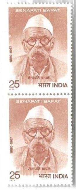 Buy India 1977 Senapati Bapat Pair Stamps MNH # F Online at Low Prices ...
